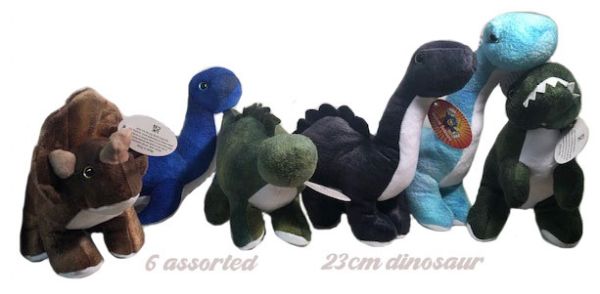 Assorted dinosaur mix 23cm