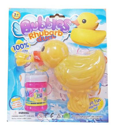 Boys Toys Oakes Leisure